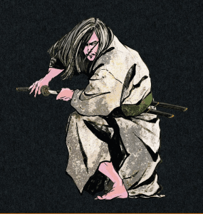 Roman über Musashi bei Bücher`s Best | meinwortgarten.com